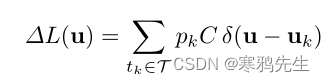 Event-aided Direct Sparse Odometry论文精读_eds论文精读-CSDN博客