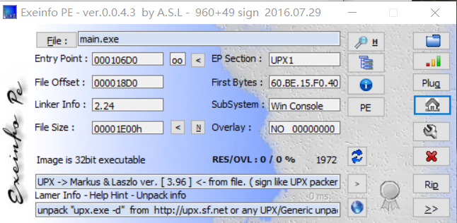 UPX脱壳_upx脱壳原理-CSDN博客