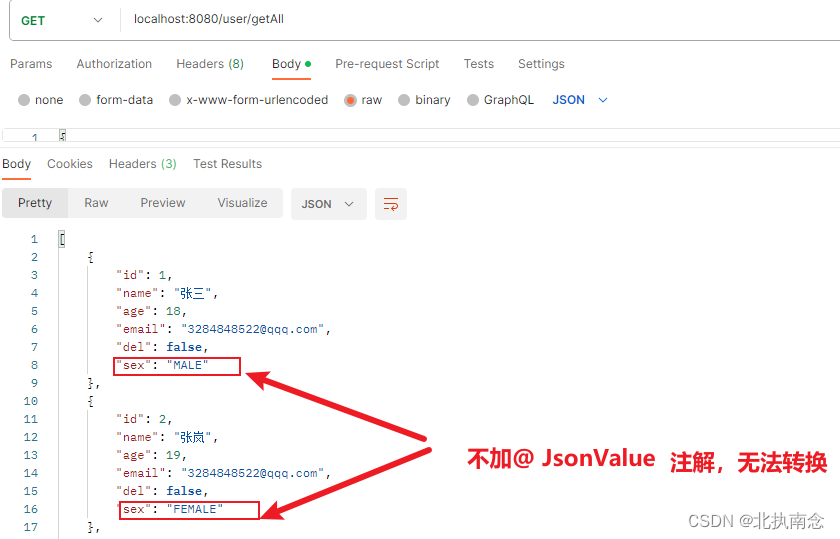 MyBatis-Plus通用枚举使用-CSDN博客