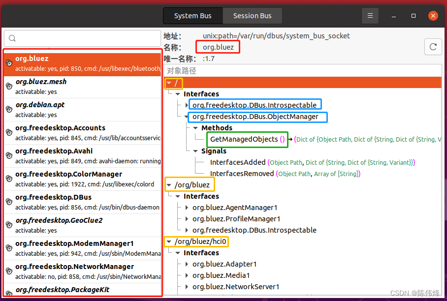 如何通过dbus开发bluez（python版）_python bluez-CSDN博客