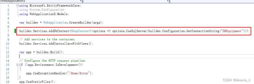 .NET6.0 EF Core 之 DB First生成实体类_net6.0 ef core dbfirst-CSDN博客