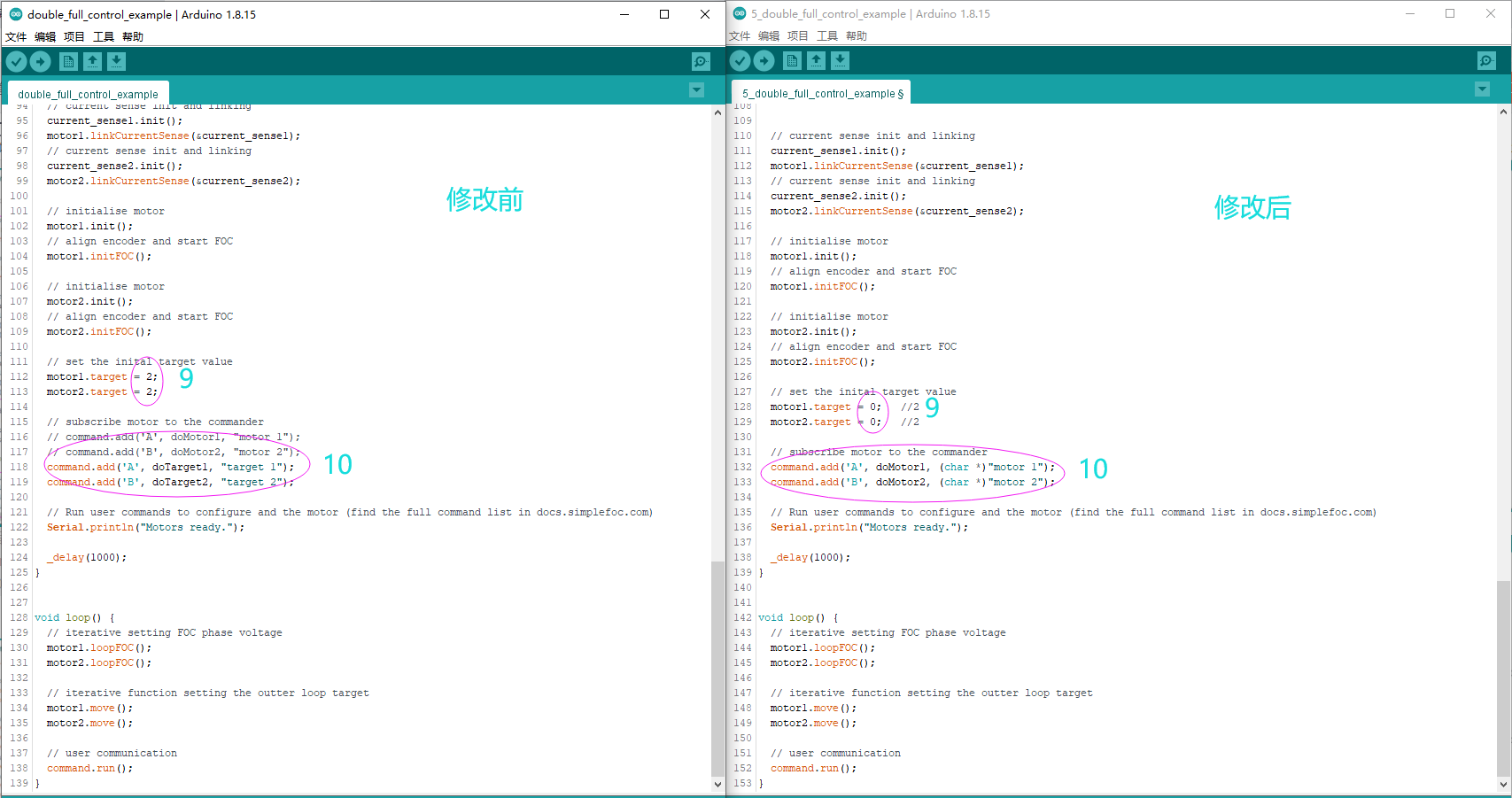 SimpleFOC之ESP32（六）—— 双电机控制_simple foc shield-CSDN博客