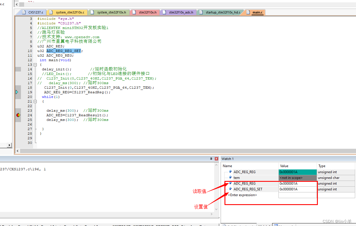基于STM32F103的CS1237的应用-CSDN博客
