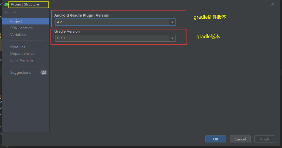 Android gradle插件版本和gradle版本对应关系_android gradle 插件与gradle版本对应关系-CSDN博客