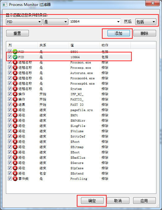 Process Monitor的基本使用方法_process monitor怎么用-CSDN博客