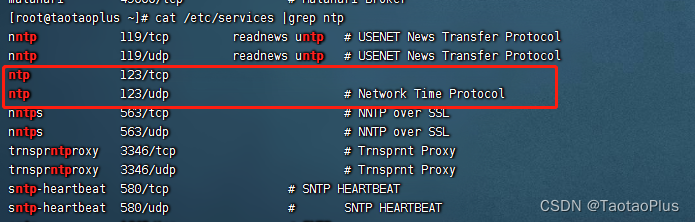 linux时间设置与同步--NTP_linux ntp时间同步-CSDN博客