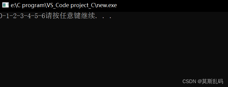 C语言中的enum(枚举类型)枚举类型里面的数据如果给第一个幅值了其余的值会改变吗 Csdn博客