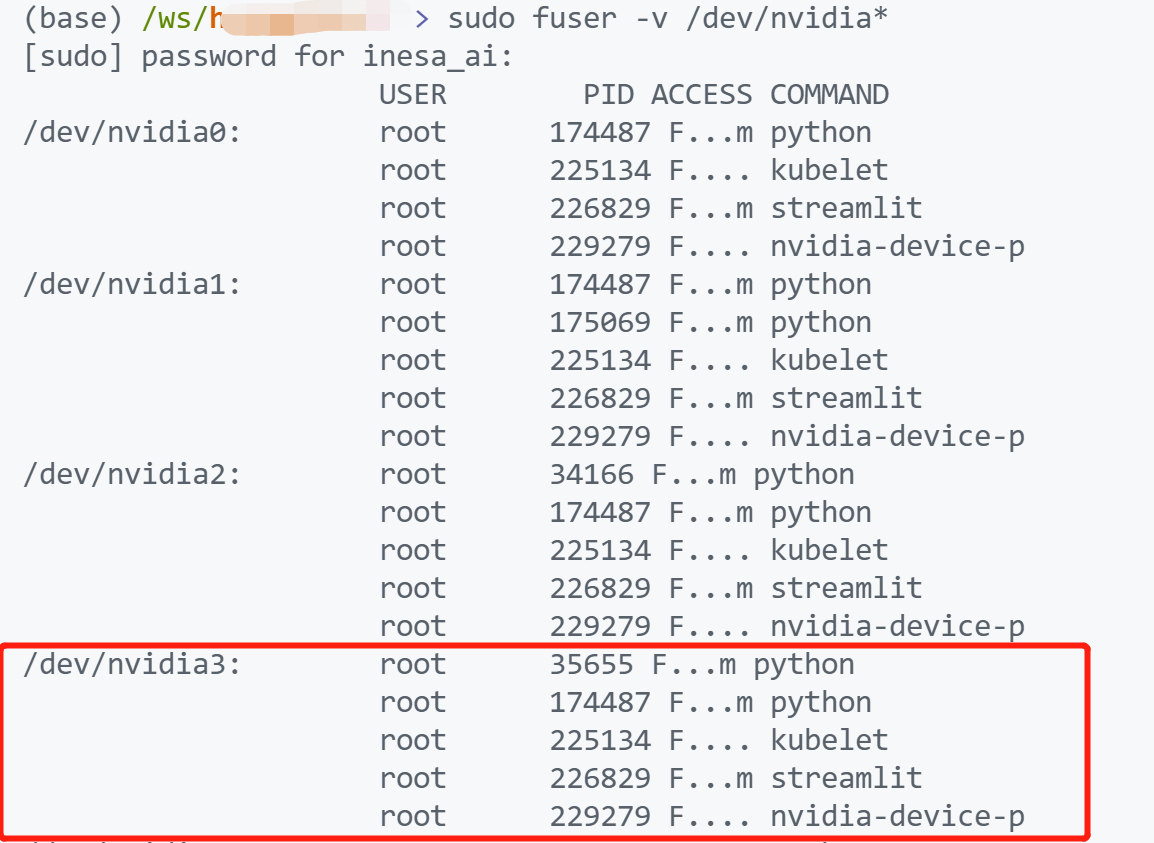 PaddleOCR——封装PP-Structure成一个简单的服务（dockerfile）-CSDN博客