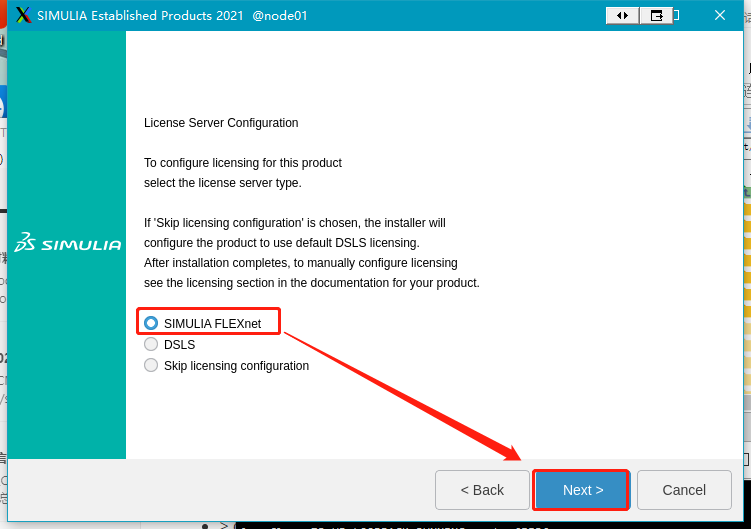 abaqus2021安装及fortran关联_abaqus2021 里fortran下载-CSDN博客