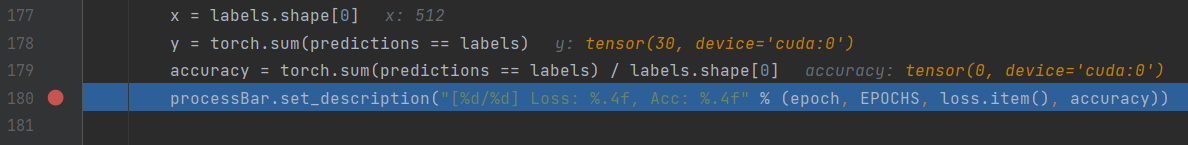 解决pytorch模型训练accuracy一直为0的问题_文件读取到了,但是训练精确率0%-CSDN博客