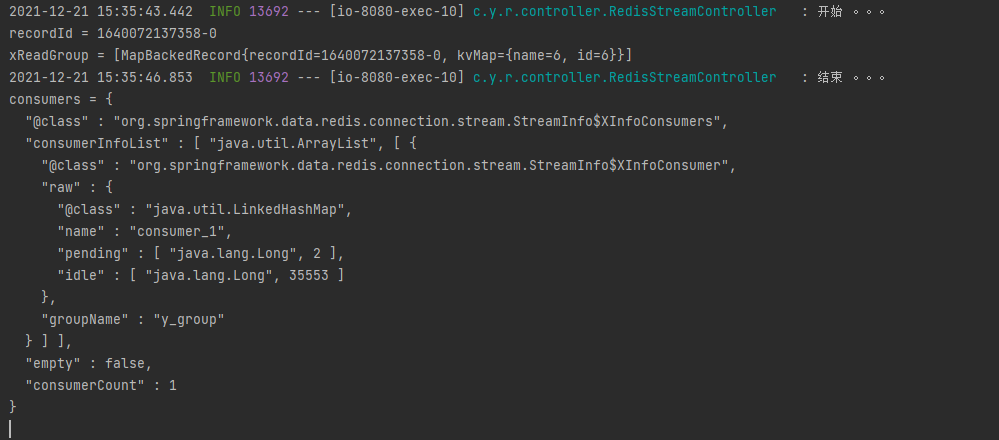 Redis之Stream消息队列_streamoperations-CSDN博客