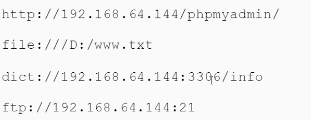 SSRF 与 XXE 攻击原理及利用_xxe ssrf-CSDN博客