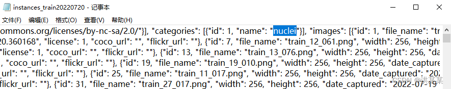 【已解决】valueerror Need At Least Array To Concatenate Mmdetection训练时报错valueerror Need At Least One
