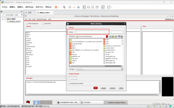 A01 Cadence virtuoso （IC617）软件使用学习笔记_virtuoso软件-CSDN博客