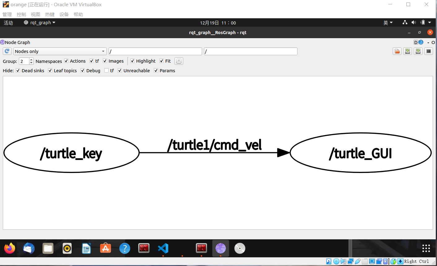 ROS开发（ubuntu）笔记·1_source setup.bash-CSDN博客