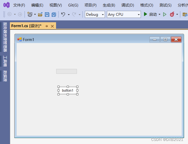 C#应用程序界面开发进阶——高级窗体控件（6）——其它高级控件（HelpProvider控件，没搞懂）_c#helpprovider-CSDN博客
