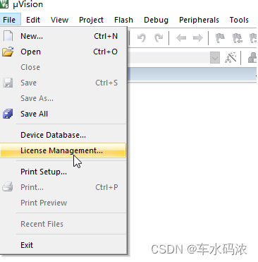 第一篇，STM32的开发环境,keil5/MDK5.14安装教程（附下载链接）-CSDN博客