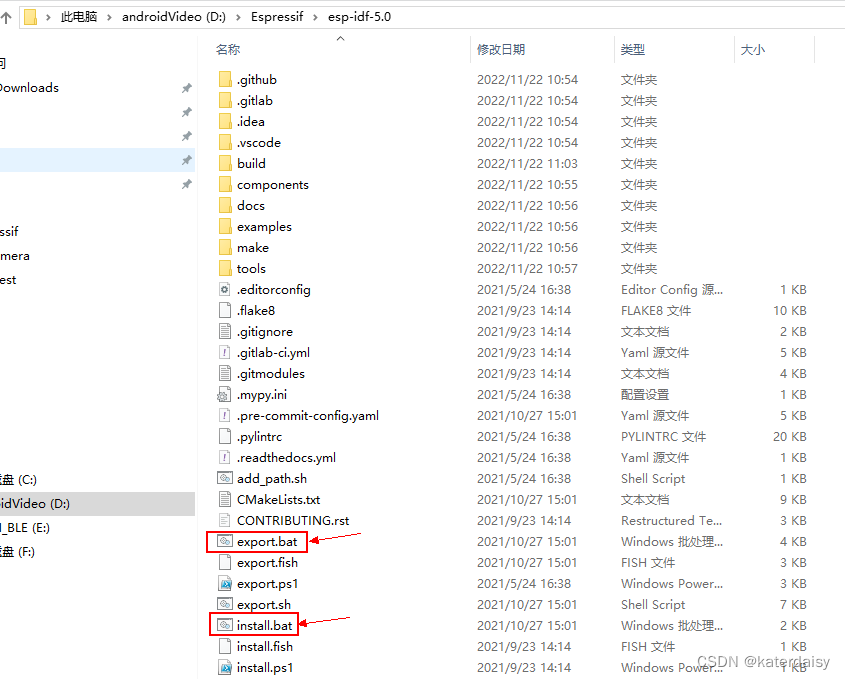 使用打包好的idf文件夹和工具链,可在5分钟内完成最新的esp32s3 Idf50环境搭建 Csdn博客
