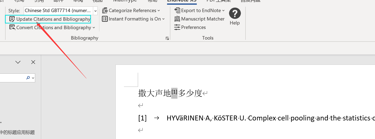 在word中使用Endnote + 常见错误_word加载项里找不到endnote-CSDN博客