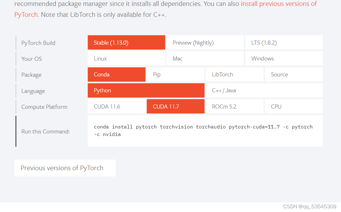 Anaconda安装以及pytorch部署-EW帮帮网