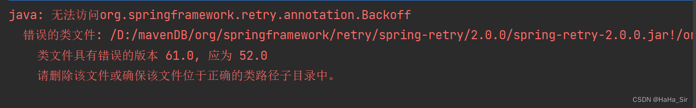 Java Retry 重试 Java 重试机制 Spring Retry 重试机制 Java Spring Retry 实现代码重试java 7076