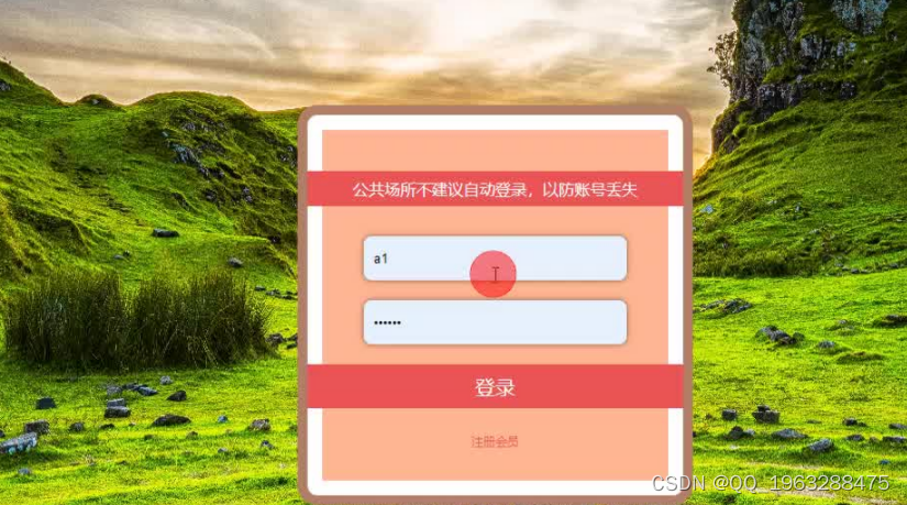 Nodejs基于vue微信小程序+python+php土特产销售系统的设计与实现 计算机毕业设计推荐 Csdn博客