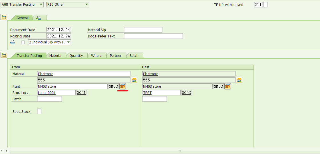 SAP MM MIGO移动类型311试图做批次确定,系统报错-Stock Determination or batch ...