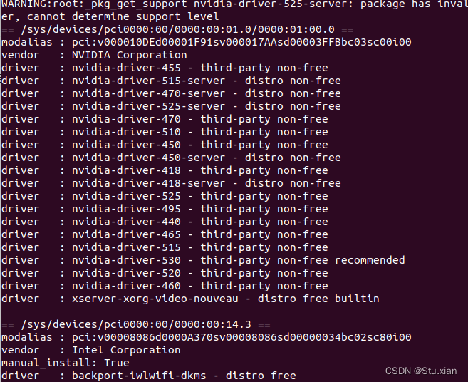 NVIDIA驱动安装+nvidia-smi各种报错+ubuntu黑屏+问(NVIDIA-SMI has failed because it couldn‘t communicate ...