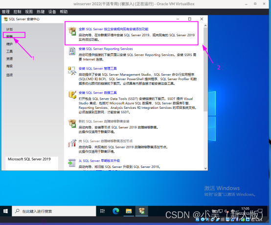 利用IIS+asp.net体验搭建windows下的静态动态网页_iis部署静态页面-CSDN博客