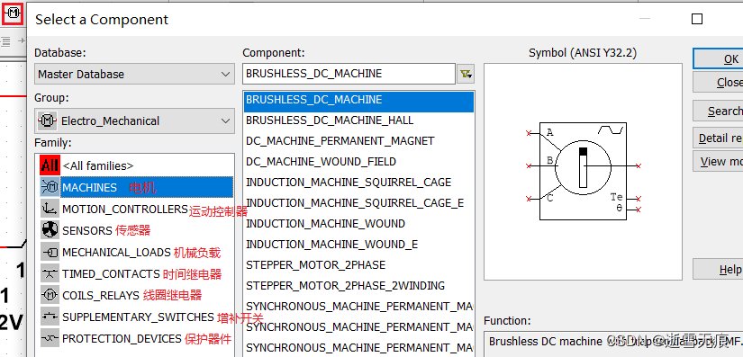 Multisim14.2仿真使用汇总_multisim仿真-CSDN博客