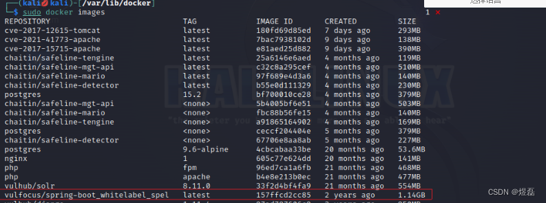 SpringBoot远程代码执行SpEL RCE漏洞反序列化复现_spring boot (whitelabel error page spel rce) 漏洞复现-CSDN博客