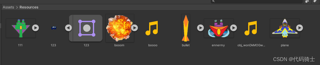 2D游戏案例：雷霆战机_csdn2d飞机大战unity-CSDN博客