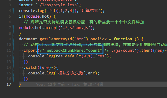 尚硅谷webpack课程学习笔记_cannot find module 'ajv-CSDN博客
