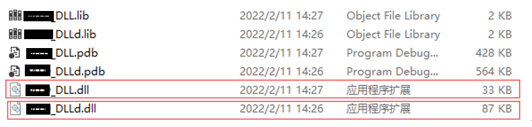 Debug版与Release版的配置与生成（VS C++，Qt C++）_vs怎么发布release版本-CSDN博客