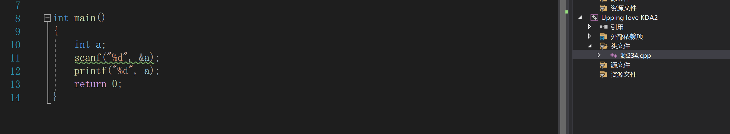 VS 2019的新手指引教程（敲代码前的调试工作及使用技巧）（简单易懂）_vs2019-CSDN博客