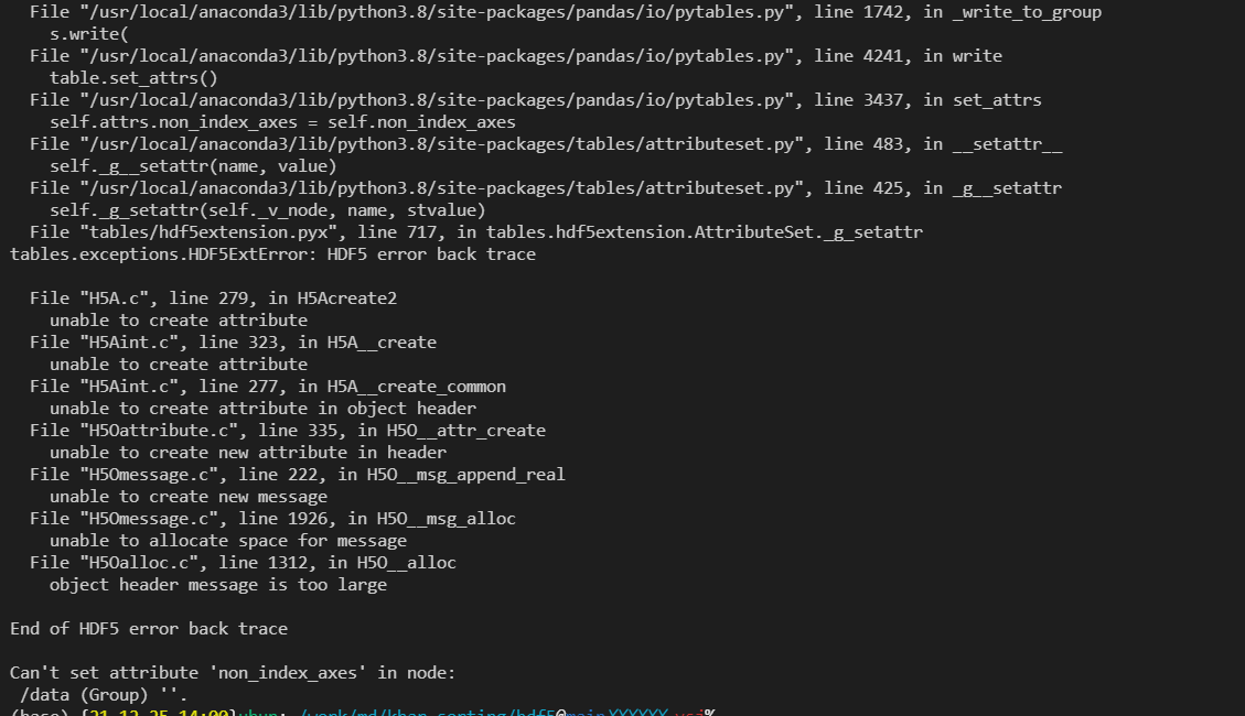 DataFrame写入hdf文件失败：object header message is too large_向hdf 已有文件中追加数据 索引-CSDN博客