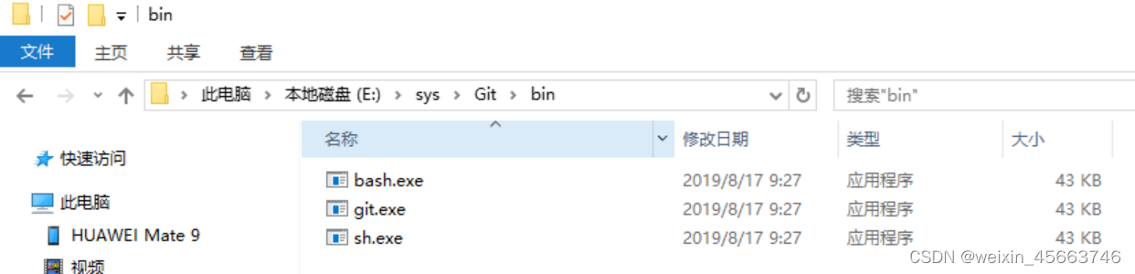 Windows 下配置 VSCode运行shell出现乱码ϵͳ Ҳ ָ · _.vbs(4, 1) wshshell.exec:-CSDN博客