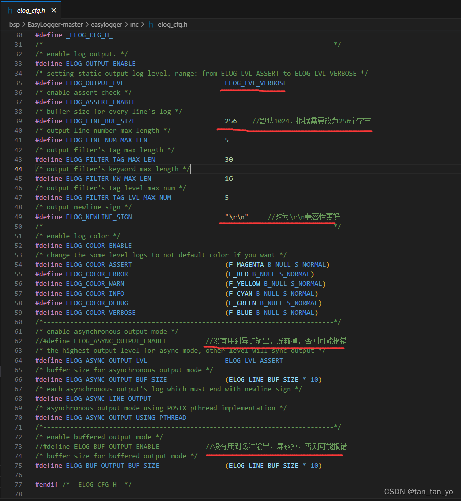笔记：Easylogger移植到FreeRTOS_easylogger freertos-CSDN博客
