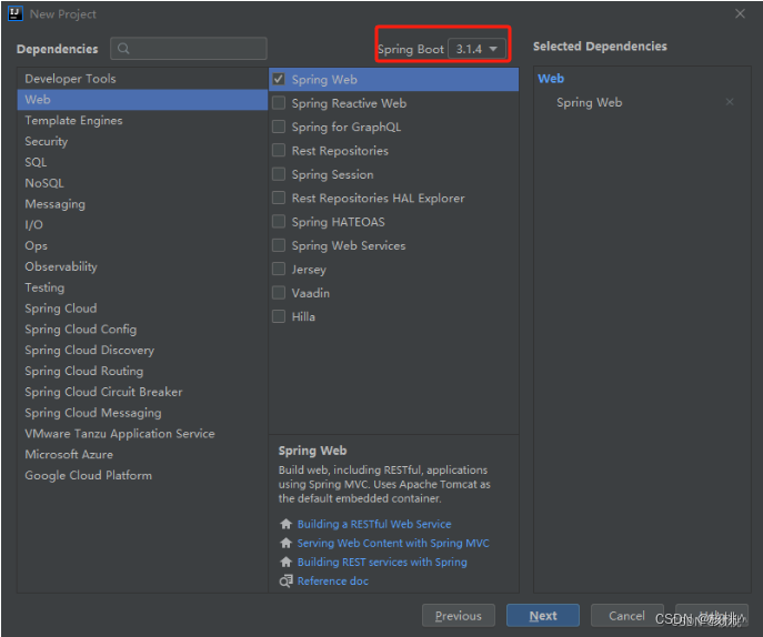 SpringBoot 入门_sprintboot maven仓库地址配置、-CSDN博客