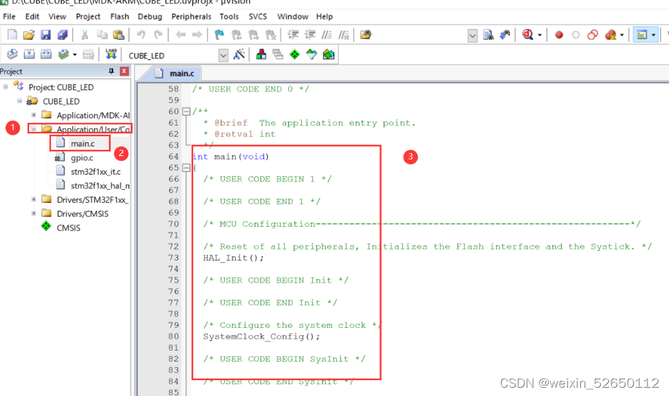 Stm32cubemx的安装及用寄存器andhal库完成led流水灯程序stm32mx的程序可以是用寄存器操作的吗 Csdn博客 