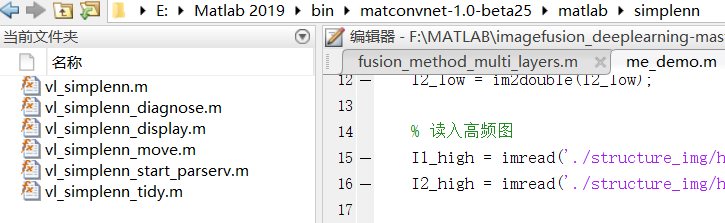 出错 vl_simplenn (line 300) res(i+1).x = vl_nnconv(res(i).x, l.weights{1}, l.weights{2}, ..-CSDN博客