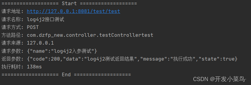 SpringBoot log4j2配置及结合 AOP处理接口日志_log4j-api pom-CSDN博客
