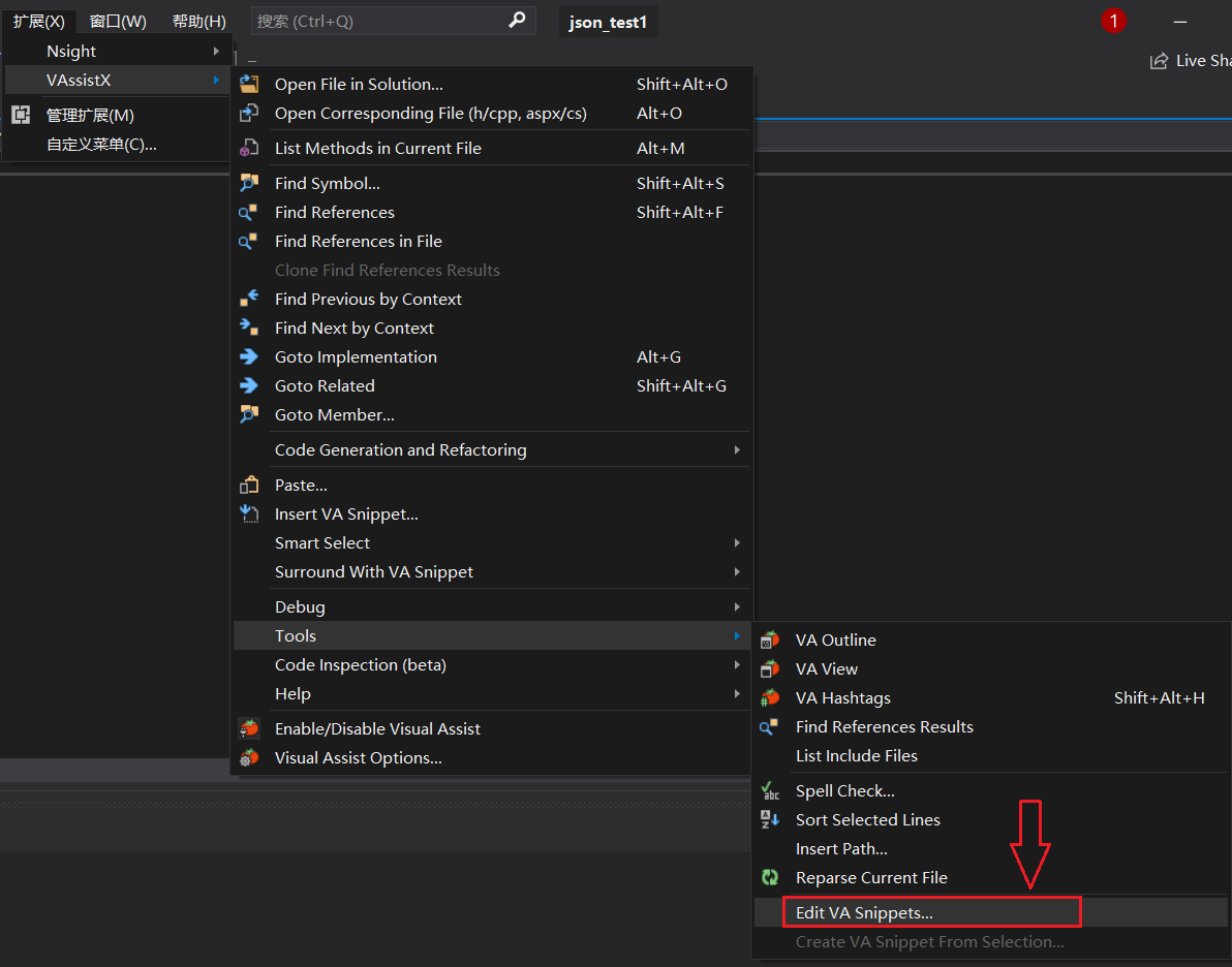visual assist x vs2019番茄助手-CSDN博客