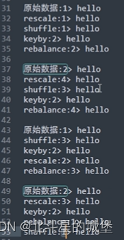 flink之重分区算子_flink rebalance-CSDN博客