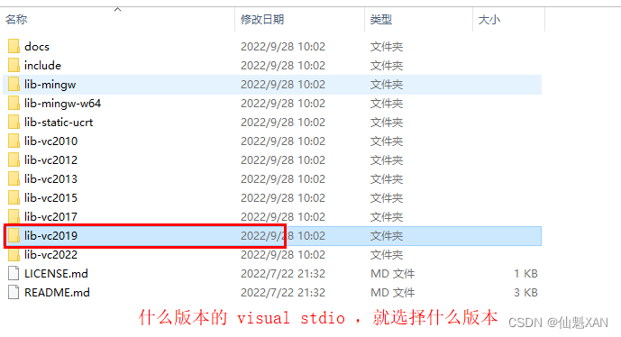 opengl 开发之 visual studio 开发环境简单配置(nupengl/glew/glfw/glad)_visual studio opengl-CSDN博客