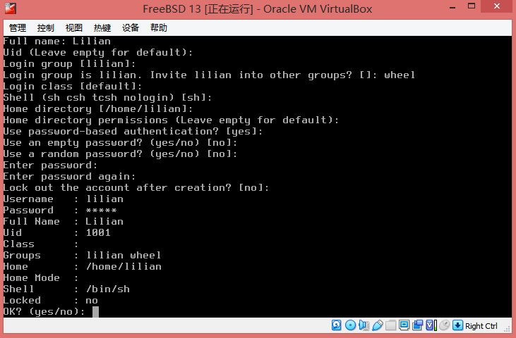 安装 FreeBSD-13.0-RELEASE-amd64_freebsd安装图形界面-CSDN博客