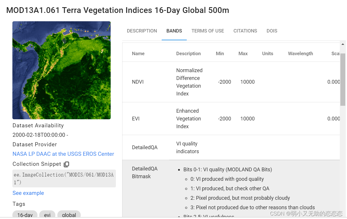 毕设思路和过程梳理【4月27日及以后】_mod09a1计算lswi-CSDN博客