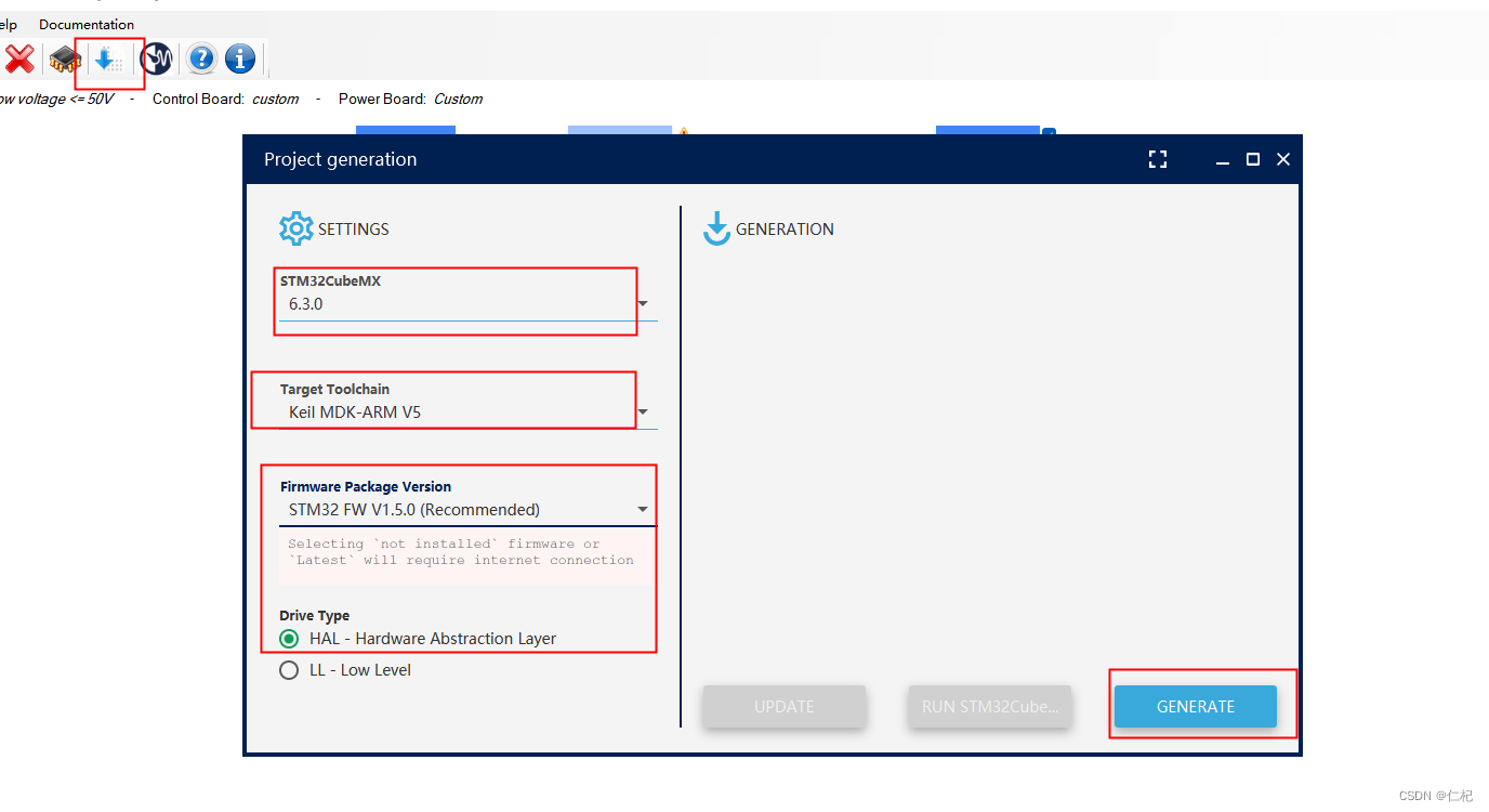 基于ST推出的MCSDK快速启动无刷电机-CSDN博客