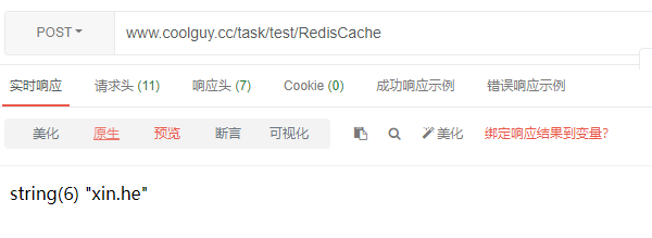 TP5.1 宝塔安装redis 数据共享_宝塔多个php版本共用redis_hexin01的博客-CSDN博客