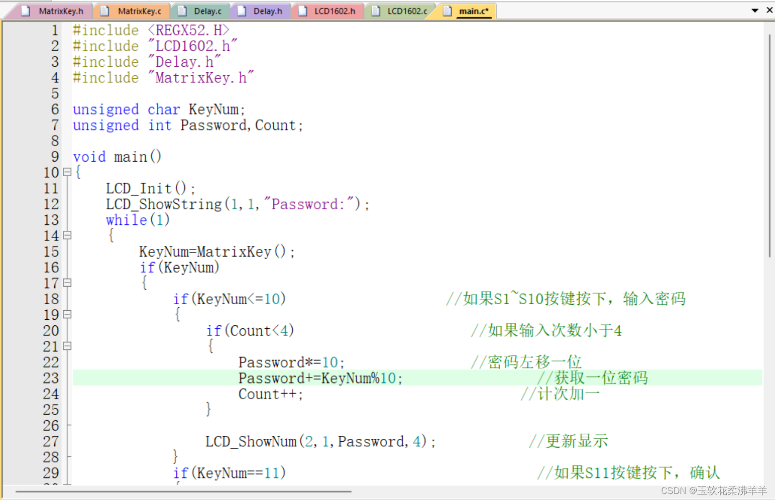 51单片机简易密码锁_51单片机怎么编写2进制的按键密码-CSDN博客